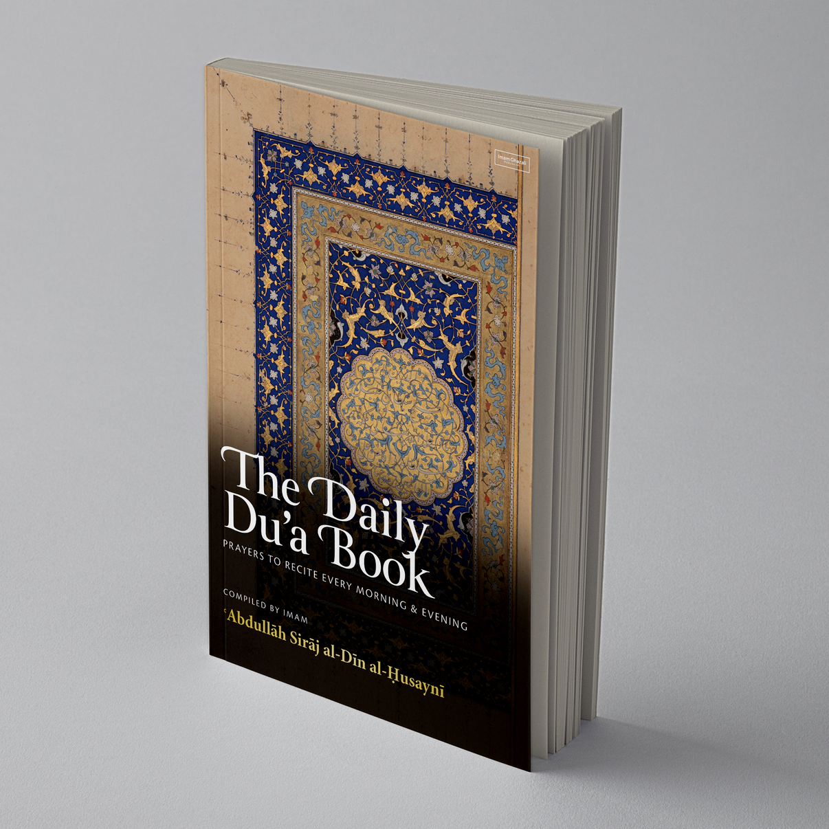 The Daily Du'a Book: Prayers to Recite Every Morning & Evening – IGP MY